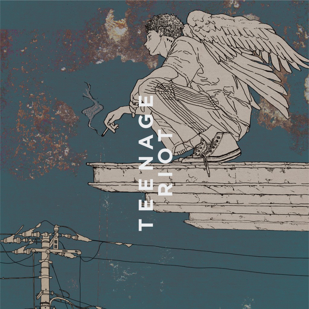 「TEENAGE RIOT」GATSBY新CMシリーズソングに決定 | 米津玄師 official site「REISSUE RECORDS」